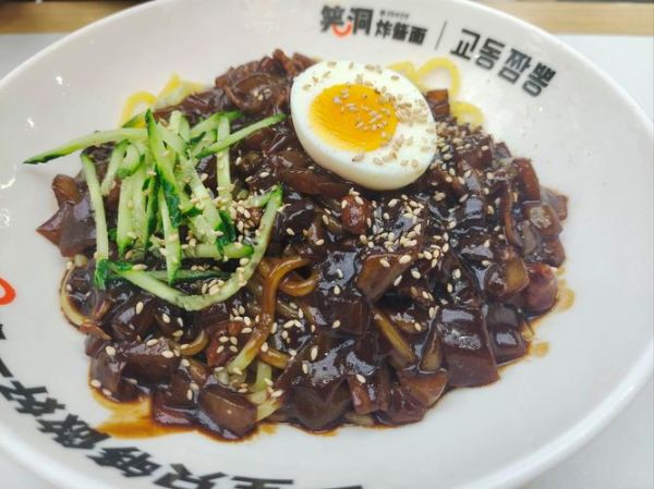 韩国炸酱面哪个牌子好吃_韩国炸酱面推荐品牌-第3张图片-山城妙识