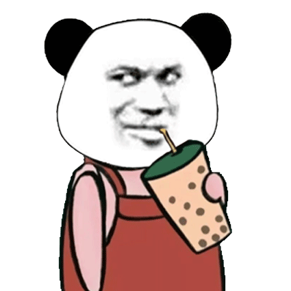 想喝奶茶表情包怎么找_想喝奶茶表情包怎么用-第3张图片-山城妙识