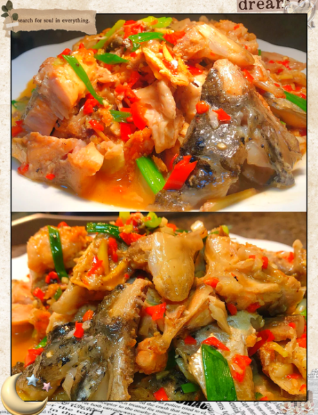 三文鱼头怎么做好吃_三文鱼头吃法大全-第1张图片-山城妙识 三文鱼头怎么做好吃_三文鱼头吃法大全-第1张图片-山城妙识