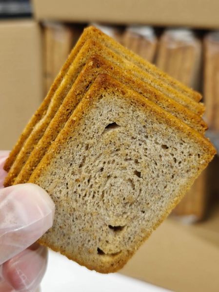 馍片的热量高吗_减肥能吃馍片吗-第3张图片-山城妙识 馍片的热量高吗_减肥能吃馍片吗-第3张图片-山城妙识