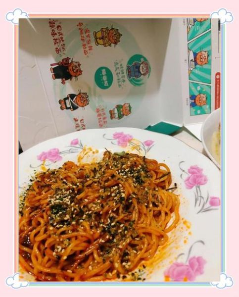 香辣面怎么做_家常香辣面做法步骤-第2张图片-山城妙识