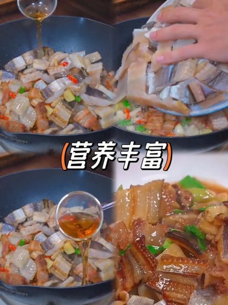 鳗鱼干怎么吃_鳗鱼干的家常做法-第3张图片-山城妙识