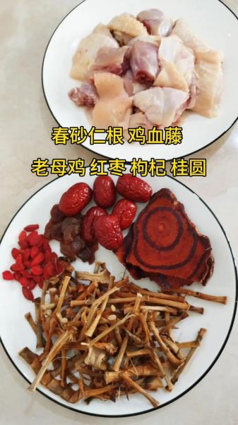 鸡汤怎么炖好喝又营养补血_补血鸡汤放什么材料-第2张图片-山城妙识 鸡汤怎么炖好喝又营养补血_补血鸡汤放什么材料-第2张图片-山城妙识