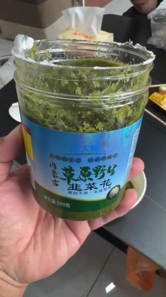 野韭菜花怎么保存_野韭菜花冷冻还是晒干好-第2张图片-山城妙识 野韭菜花怎么保存_野韭菜花冷冻还是晒干好-第2张图片-山城妙识