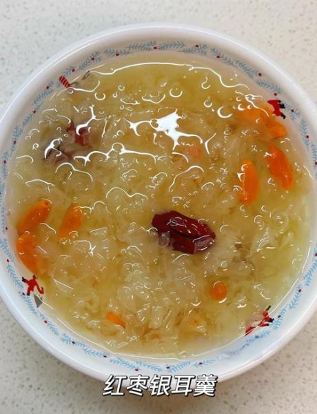 银耳汤喝三个月的效果_长期喝银耳汤皮肤真的会变好吗-第1张图片-山城妙识 银耳汤喝三个月的效果_长期喝银耳汤皮肤真的会变好吗-第1张图片-山城妙识