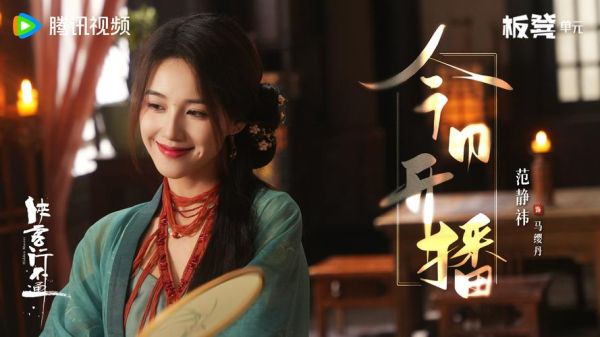 豆角网电视剧2021哪里看_豆角网电视剧2021有哪些热门-第3张图片-山城妙识 豆角网电视剧2021哪里看_豆角网电视剧2021有哪些热门-第3张图片-山城妙识