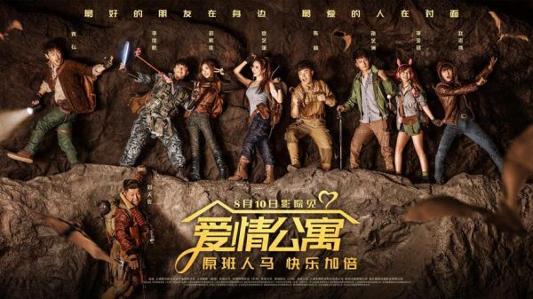 豆角网电视剧2021哪里看_豆角网电视剧2021有哪些热门-第1张图片-山城妙识 豆角网电视剧2021哪里看_豆角网电视剧2021有哪些热门-第1张图片-山城妙识