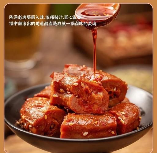 精武鸭脖哪家正宗_武汉本地人推荐哪家-第3张图片-山城妙识 精武鸭脖哪家正宗_武汉本地人推荐哪家-第3张图片-山城妙识