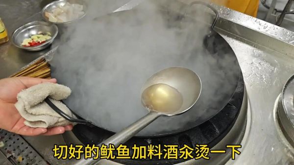 鱿鱼卷怎么切_正宗切法图解-第1张图片-山城妙识 鱿鱼卷怎么切_正宗切法图解-第1张图片-山城妙识