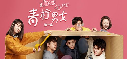 青柠影院在线观看免费_百度网盘资源怎么找-第2张图片-山城妙识 青柠影院在线观看免费_百度网盘资源怎么找-第2张图片-山城妙识