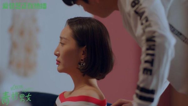 青柠影院在线观看免费_百度网盘资源怎么找-第3张图片-山城妙识 青柠影院在线观看免费_百度网盘资源怎么找-第3张图片-山城妙识