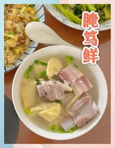 腌笃鲜是哪里的菜_腌笃鲜的家常做法-第1张图片-山城妙识