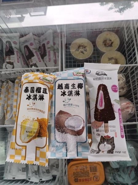 雪糕品牌有哪些_哪个雪糕最好吃-第3张图片-山城妙识