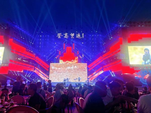 龙虾节怎么玩_龙虾节哪里最热闹-第2张图片-山城妙识