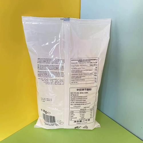 干酪粉是什么东西_干酪粉怎么用-第2张图片-山城妙识 干酪粉是什么东西_干酪粉怎么用-第2张图片-山城妙识