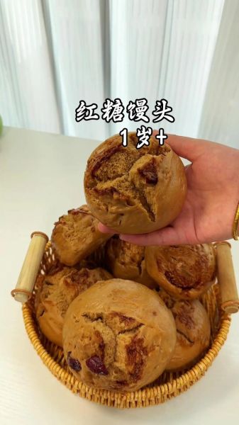 红糖馒头怎么做才松软_蒸红糖馒头用大火还是小火-第2张图片-山城妙识