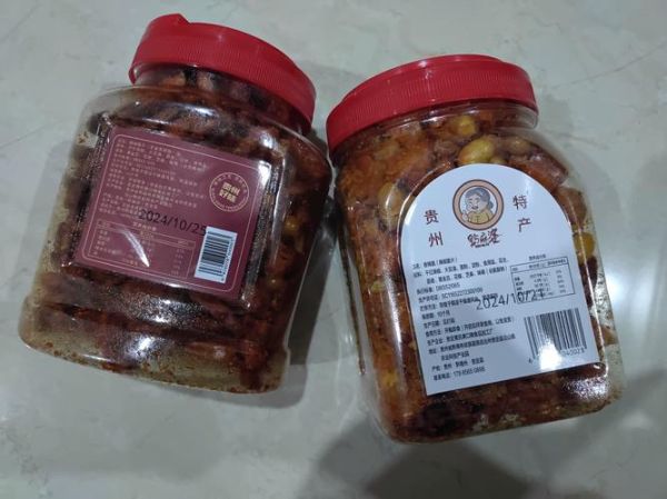 贵州必买特产零食有哪些_贵州特产零食推荐-第2张图片-山城妙识