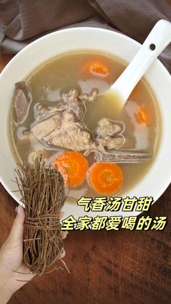 鸡骨草煲汤最佳搭配_鸡骨草和什么煲汤最好-第1张图片-山城妙识