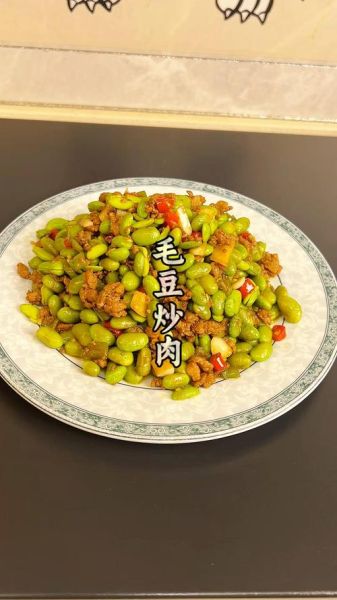 鲜毛豆米怎么做好吃_鲜毛豆米做法大全集-第1张图片-山城妙识