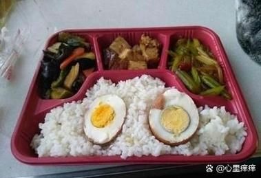 饭菜最难吃国家排名_哪些国家上榜-第2张图片-山城妙识