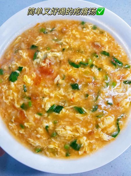 西红柿疙瘩汤怎么做_疙瘩汤不浑汤的小窍门-第1张图片-山城妙识 西红柿疙瘩汤怎么做_疙瘩汤不浑汤的小窍门-第1张图片-山城妙识