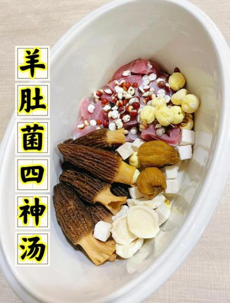 隔水炖好还是直接炖好_隔水炖和直接炖的区别-第3张图片-山城妙识 隔水炖好还是直接炖好_隔水炖和直接炖的区别-第3张图片-山城妙识