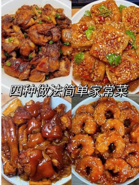 香辣红烧猪蹄怎么做_香辣红烧猪蹄的做法步骤-第2张图片-山城妙识 香辣红烧猪蹄怎么做_香辣红烧猪蹄的做法步骤-第2张图片-山城妙识