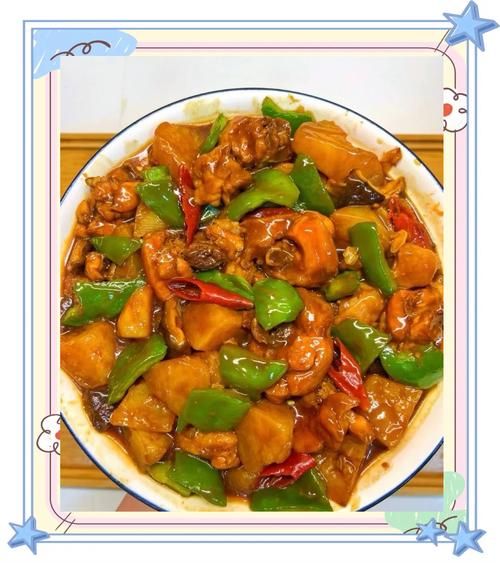 黄焖鸡怎么做好吃_黄焖鸡简易做法-第1张图片-山城妙识