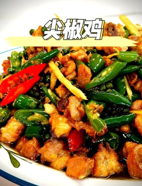 鸡肉怎么炒才嫩_鸡肉炒多久能熟-第1张图片-山城妙识