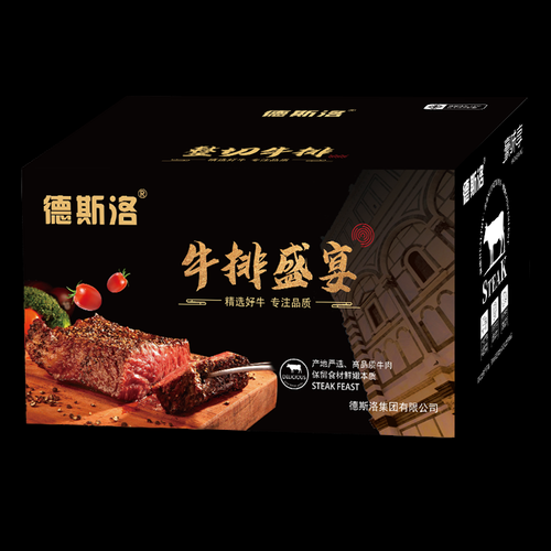 菲力牛排价格_西餐店为什么贵-第2张图片-山城妙识