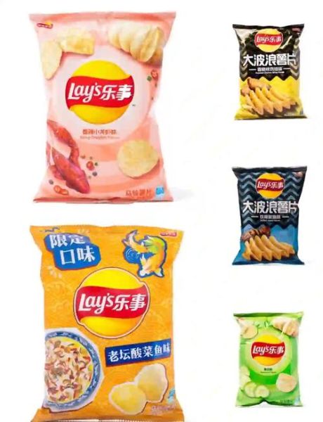 乐事薯片哪个口味最好吃_乐事薯片热量高吗-第3张图片-山城妙识