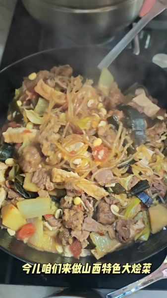 酥肉炖粉条怎么做_酥肉炖粉条用哪种粉条好-第1张图片-山城妙识 酥肉炖粉条怎么做_酥肉炖粉条用哪种粉条好-第1张图片-山城妙识
