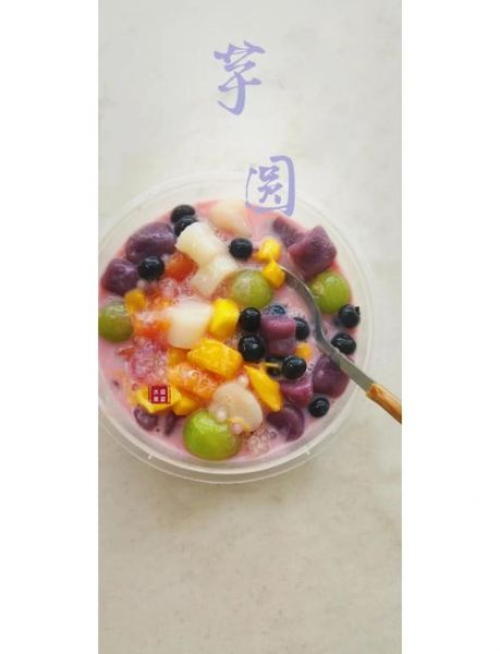 芋圆怎么做_芋圆需要什么材料-第1张图片-山城妙识