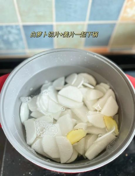 鱼汤怎么做汤是白色的_鱼汤变白技巧-第2张图片-山城妙识