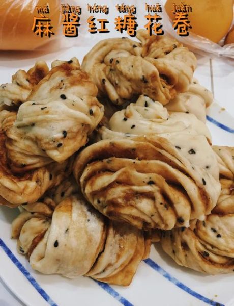 芝麻酱花卷怎么做才松软_芝麻酱花卷怎么做好吃-第1张图片-山城妙识