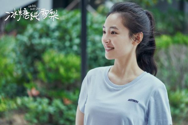 冰糖炖雪梨策驰影院免费观看_策驰影院怎么看-第2张图片-山城妙识 冰糖炖雪梨策驰影院免费观看_策驰影院怎么看-第2张图片-山城妙识