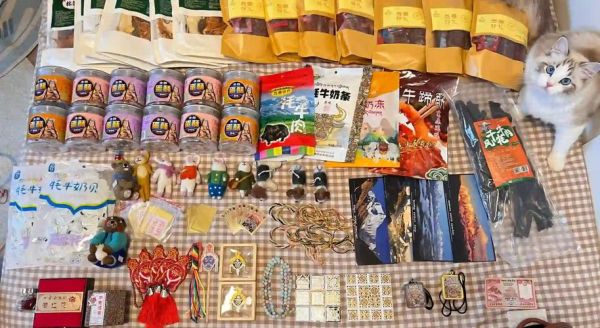 西藏特产有哪些值得带_去西藏买什么伴手礼-第3张图片-山城妙识