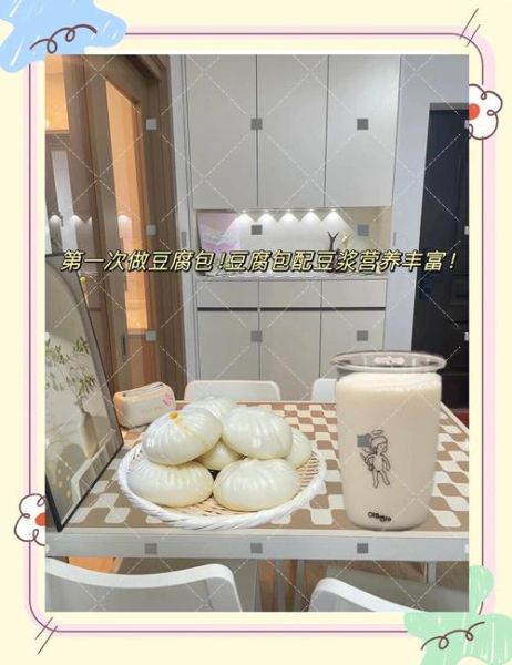 高筋面粉是什么粉_高筋面粉和普通面粉区别-第3张图片-山城妙识