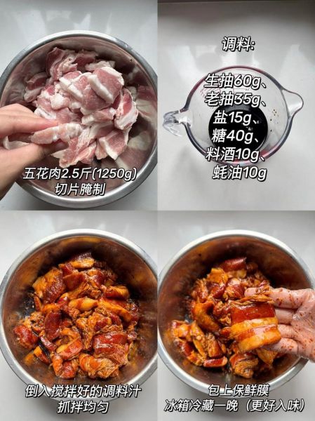 鲜肉粽子怎么做窍门_鲜肉粽子怎么煮才软糯-第1张图片-山城妙识 鲜肉粽子怎么做窍门_鲜肉粽子怎么煮才软糯-第1张图片-山城妙识