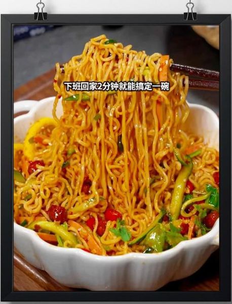 雪碧拌面怎么做_雪碧拌面好吃吗-第1张图片-山城妙识 雪碧拌面怎么做_雪碧拌面好吃吗-第1张图片-山城妙识