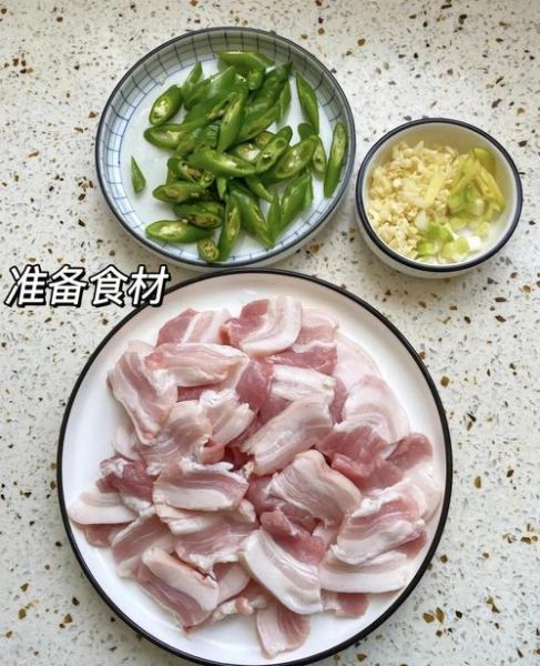 辣子肉怎么做_辣子肉的家常做法-第1张图片-山城妙识