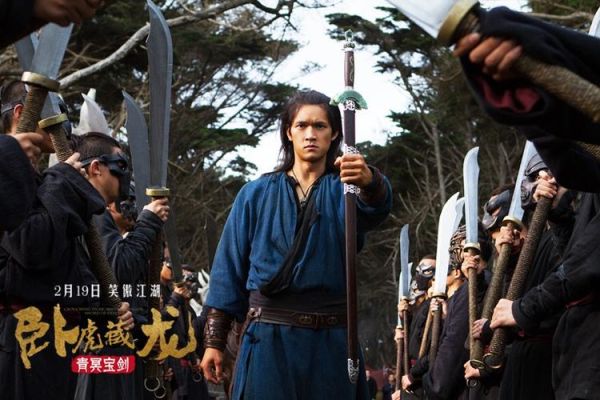 青冥宝剑电影完整版在哪看_青冥宝剑剧情解析-第3张图片-山城妙识 青冥宝剑电影完整版在哪看_青冥宝剑剧情解析-第3张图片-山城妙识