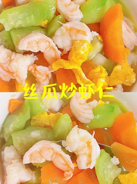虾仁怎么做给宝宝吃_虾仁的家常做法宝宝辅食-第1张图片-山城妙识