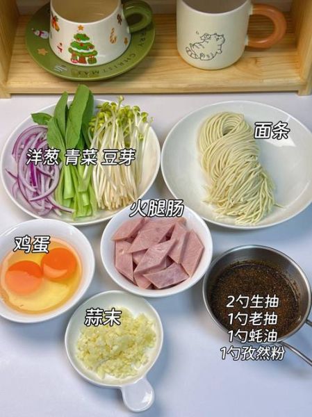 鸡蛋炒面怎么做_家常鸡蛋炒面做法步骤-第1张图片-山城妙识