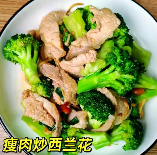 西兰花搭配什么炒好吃_西兰花炒什么最营养-第3张图片-山城妙识