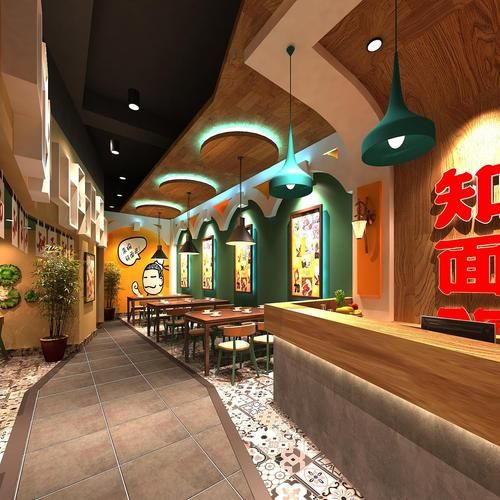 面食馆加盟哪家好_加盟费用大概多少钱-第2张图片-山城妙识