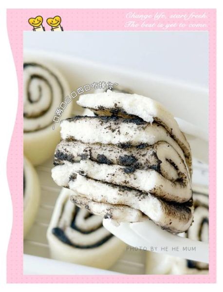 麻酱花卷怎么和面_麻酱花卷蒸多久才松软-第2张图片-山城妙识