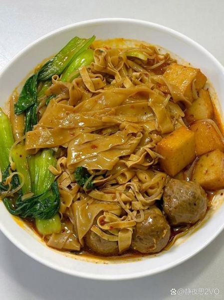 麻辣面怎么做_家常麻辣面做法-第3张图片-山城妙识 麻辣面怎么做_家常麻辣面做法-第3张图片-山城妙识