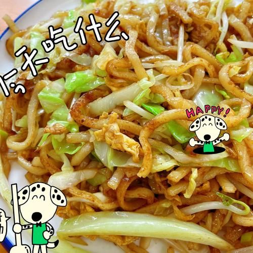 炒饼的饼怎么做又软又好吃_为什么炒饼饼皮总是发硬-第1张图片-山城妙识 炒饼的饼怎么做又软又好吃_为什么炒饼饼皮总是发硬-第1张图片-山城妙识