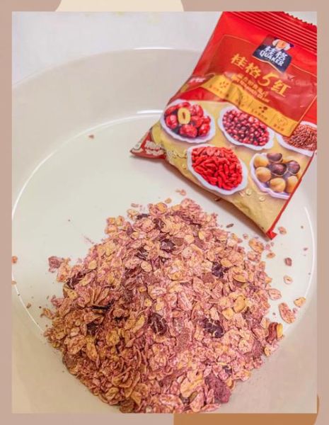 麦片怎么做才好吃_麦片最简单的做法-第1张图片-山城妙识 麦片怎么做才好吃_麦片最简单的做法-第1张图片-山城妙识